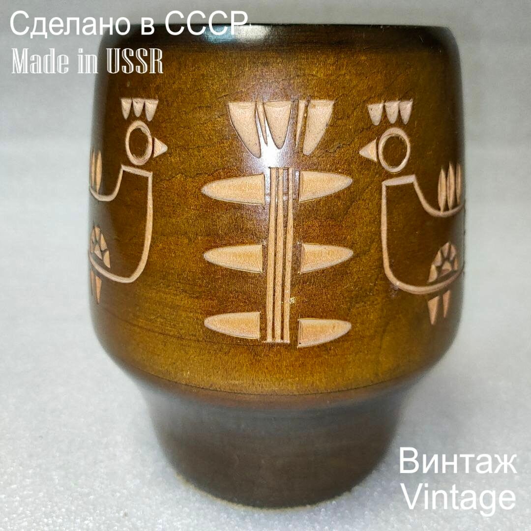 Карандашница времен СССР "Курочки", резьба по дереву, винтаж