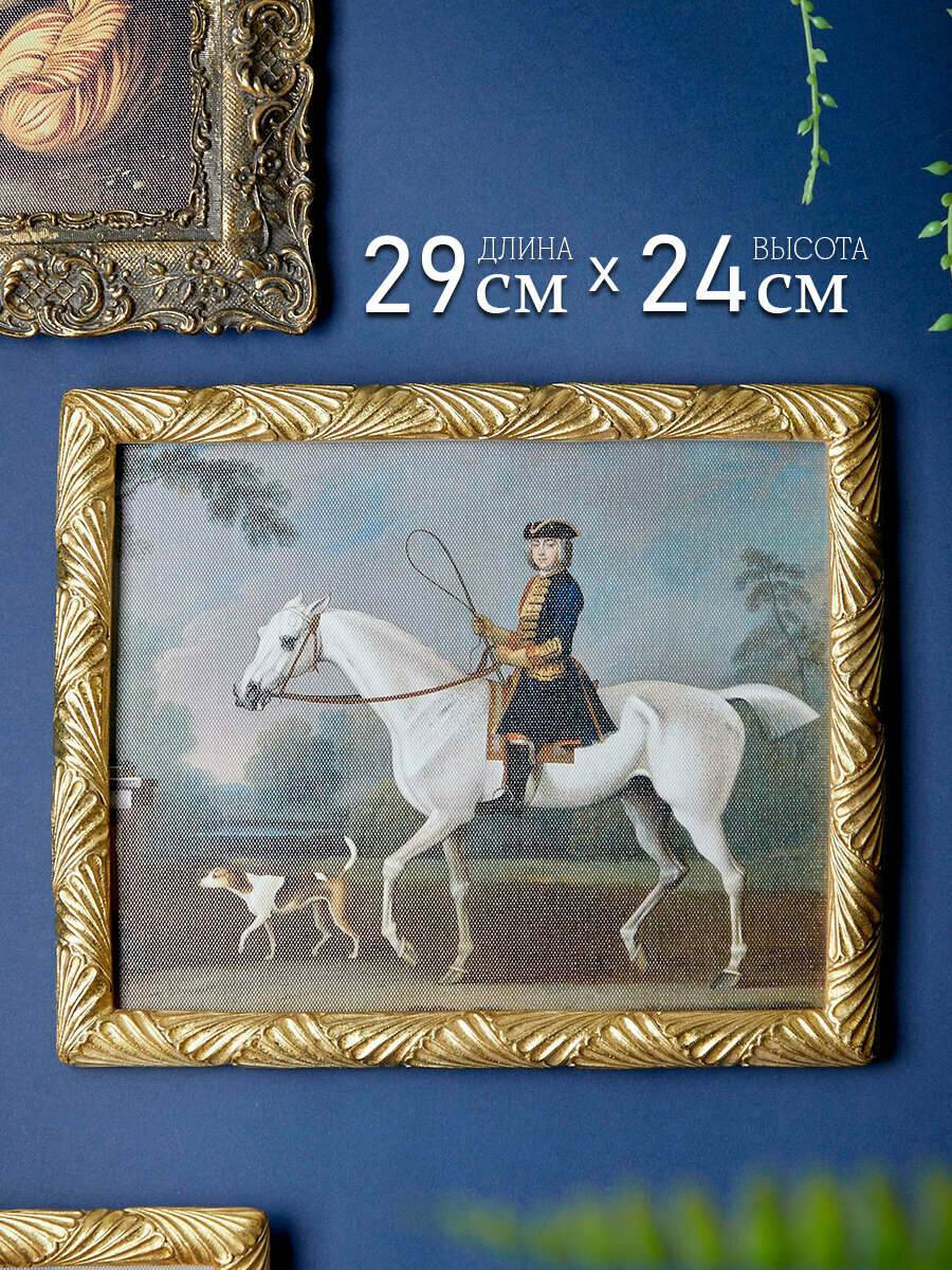 28-674 Картина настенная под старину Лошадь, масло 24х2х29см, Glasar