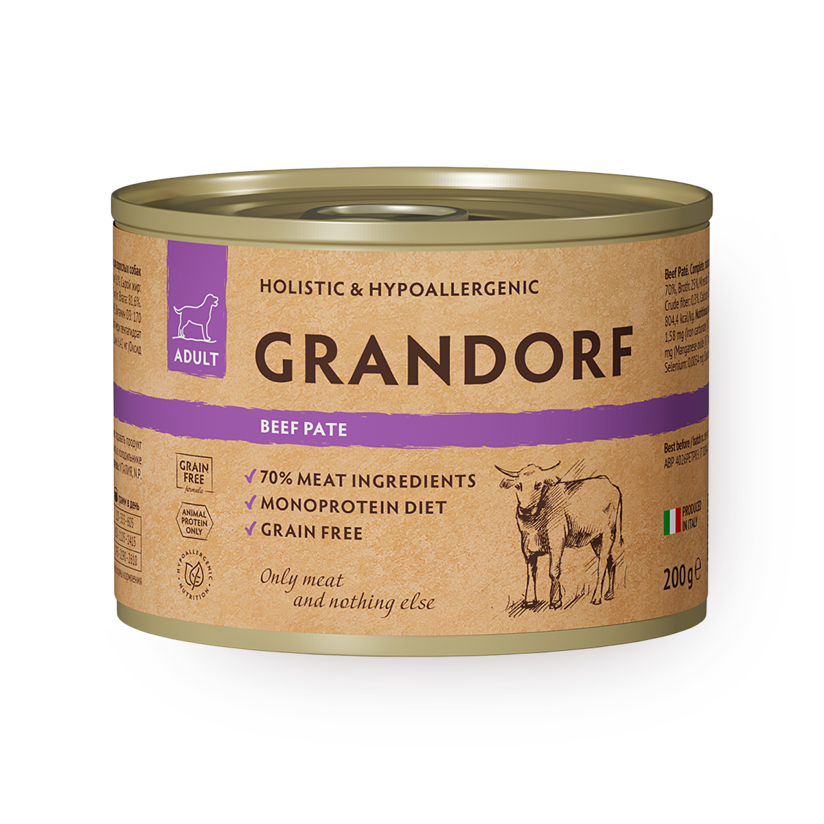 Консервы Grandorf, для собак, говядина, гипоаллергенные, 200 г