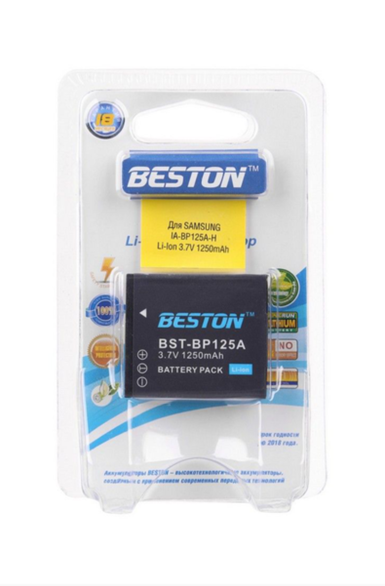 Аккумулятор BESTON для видеокамер SAMSUNG BST-IA-BP125A-H, 3.7 В, 1250 мАч