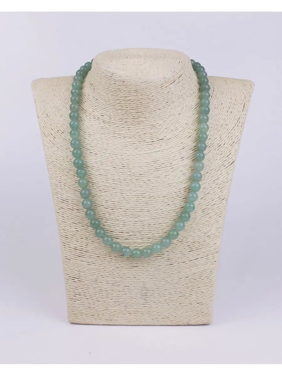 Бусы, авантюрин