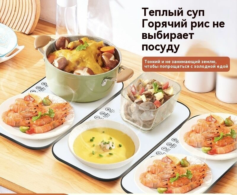 Разделочная доска — фото 1
