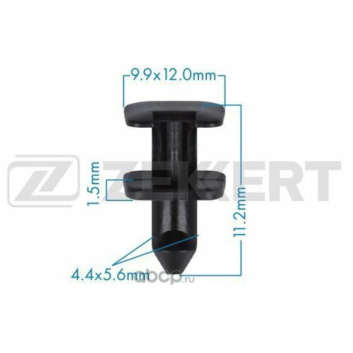 Клипса крепёжная bmw (миним. кол-во заказа 10 шт) ZEKKERT BE3653