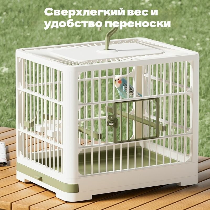 Клетка для птиц клетка для попугая вилла клетка наружная переносная декоративная клетка на вынос