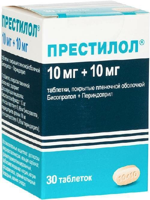Престилол, таблетки 10 мг+10 мг, 30 шт.