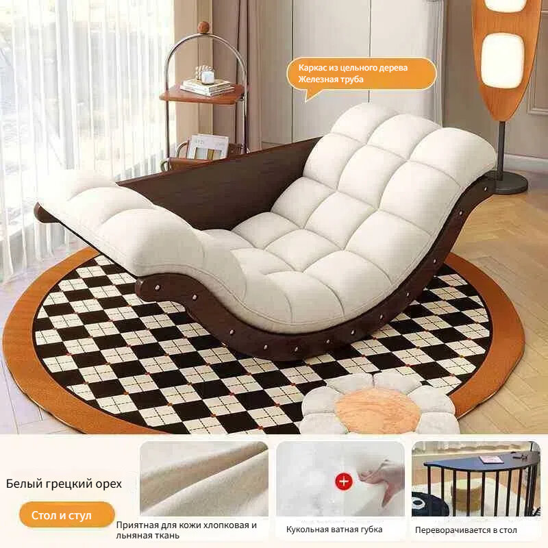 Кресло-качалка "Moon boat", массив дерева, обивка из искусственной кожи, многофункциональное
