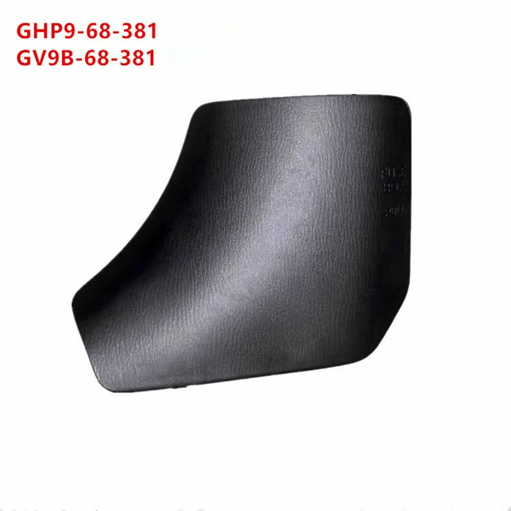 Передняя левая облицовка крыла ghp9-68-381 для mazda 62014-2017