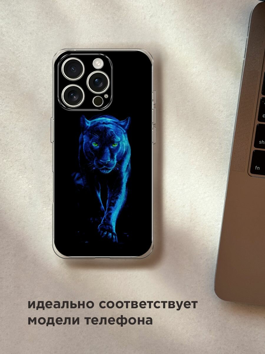 Чехол на Apple iPhone 16 Pro / Айфон 16 Про с принтом "Пантера в лунном свете" — фото 1