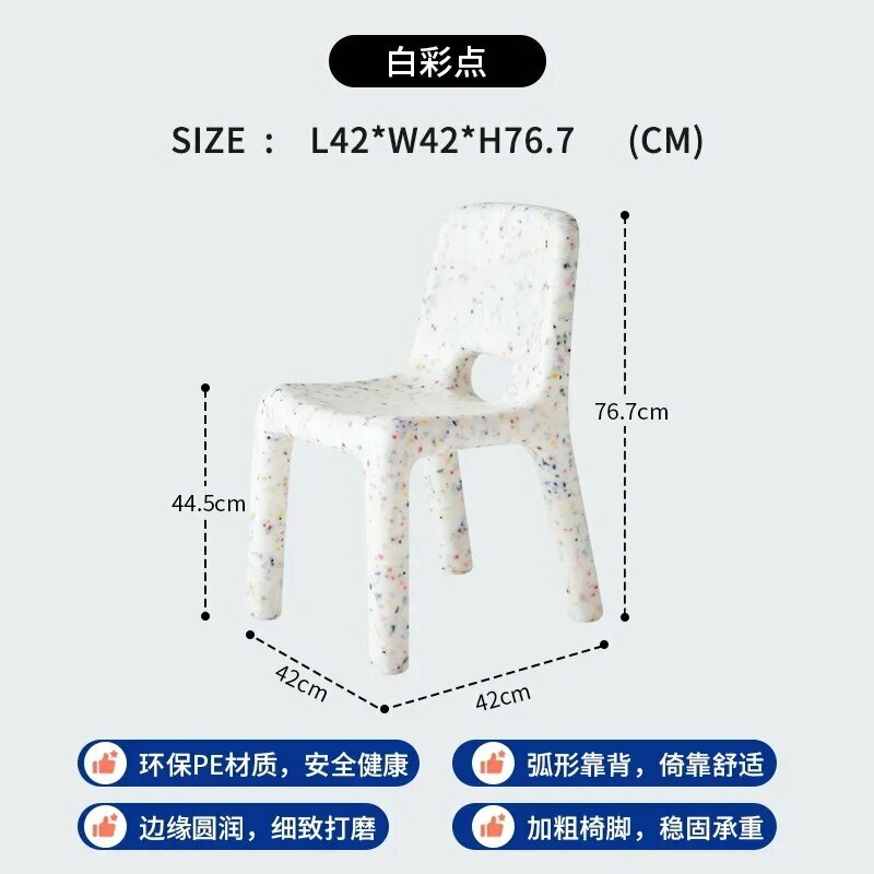 Обеденные стулья с подушками, эстетический пластик, скандинавский дизайнерский обеденный стул, кухонный стул Kawaii, шезлонги Salle À Manger, мебель для дома, Белый