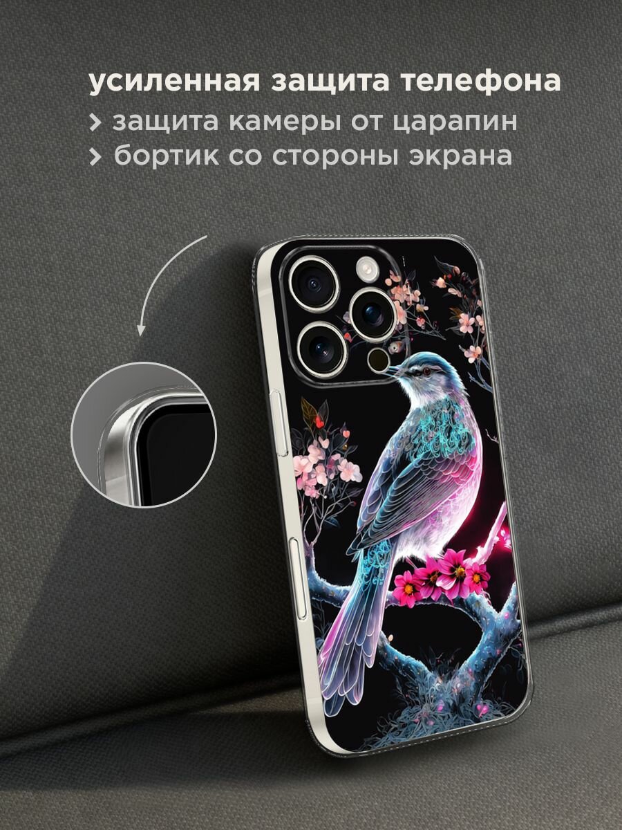 Чехол на Apple iPhone 16 Pro / Айфон 16 Про с принтом "Птица на цветущем дереве" — фото 1