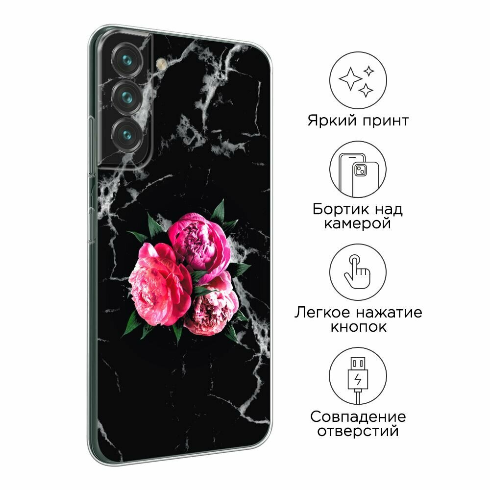 Чехол на Samsung Galaxy S22 / Самсунг Галакси S22 с принтом "Букет на черном мраморе" — фото 1