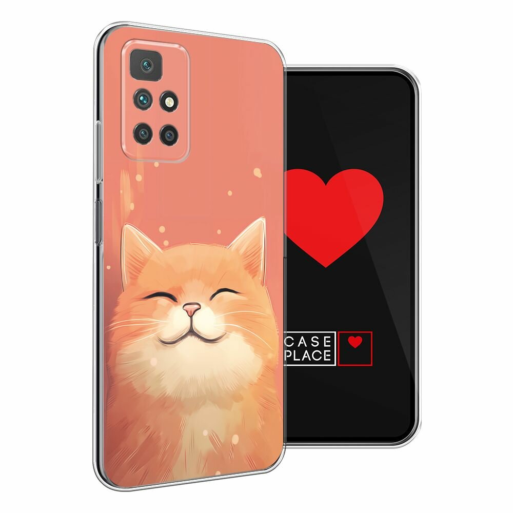 Чехол на Xiaomi Redmi 10 / Сяоми Редми 10 с принтом "Довольный рыжий котик" — фото 1