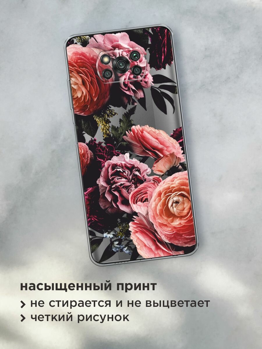 Чехол на Xiaomi Poco X3/X3 Pro / Поко X3/X3 Pro с принтом "Бордовые винтажные цветы", прозрачный — фото 1