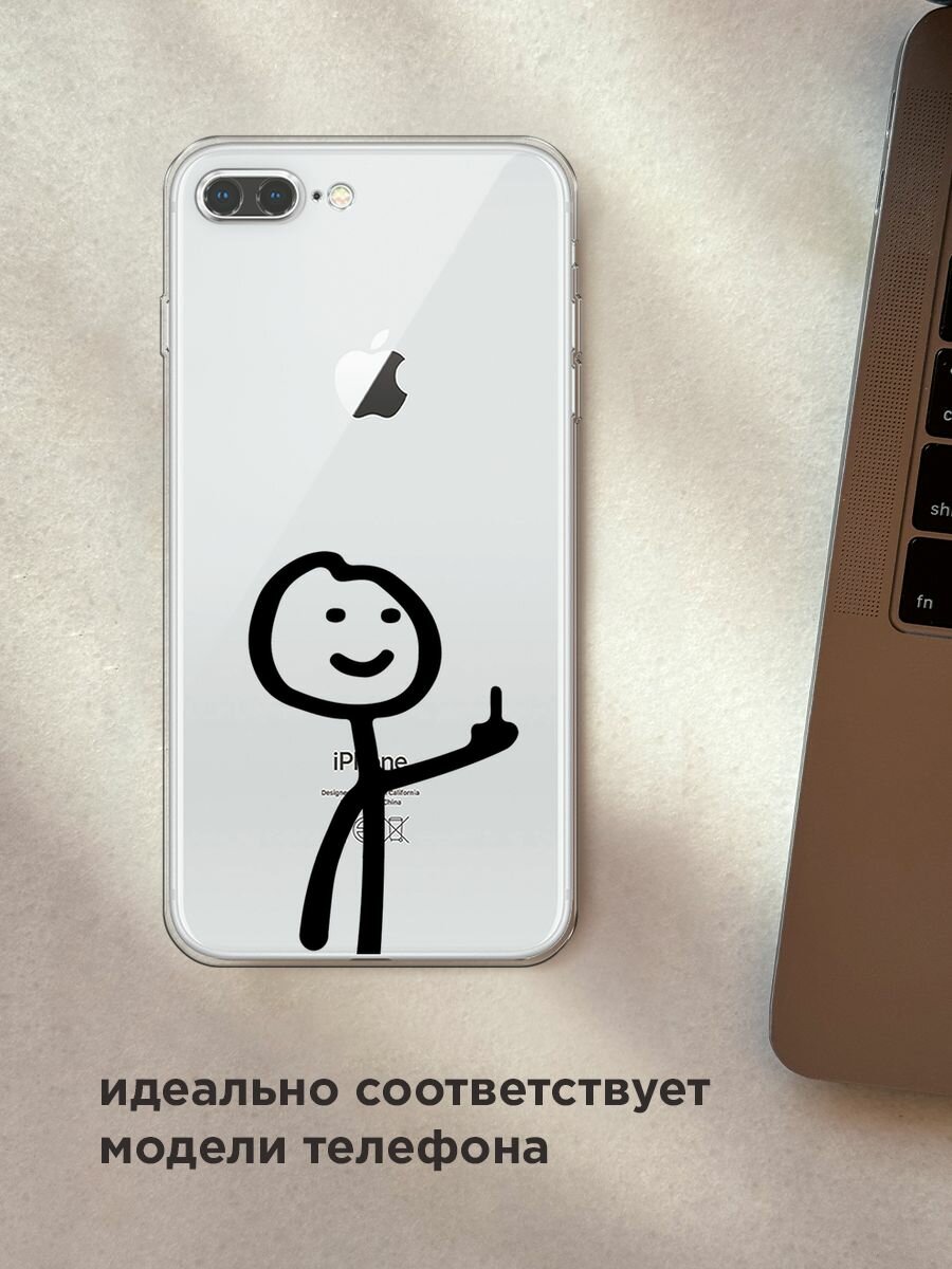 Чехол на Apple iPhone 7 Plus / Айфон 7 Плюс с принтом "Неприличный человечек чёрный", прозрачный — фото 1