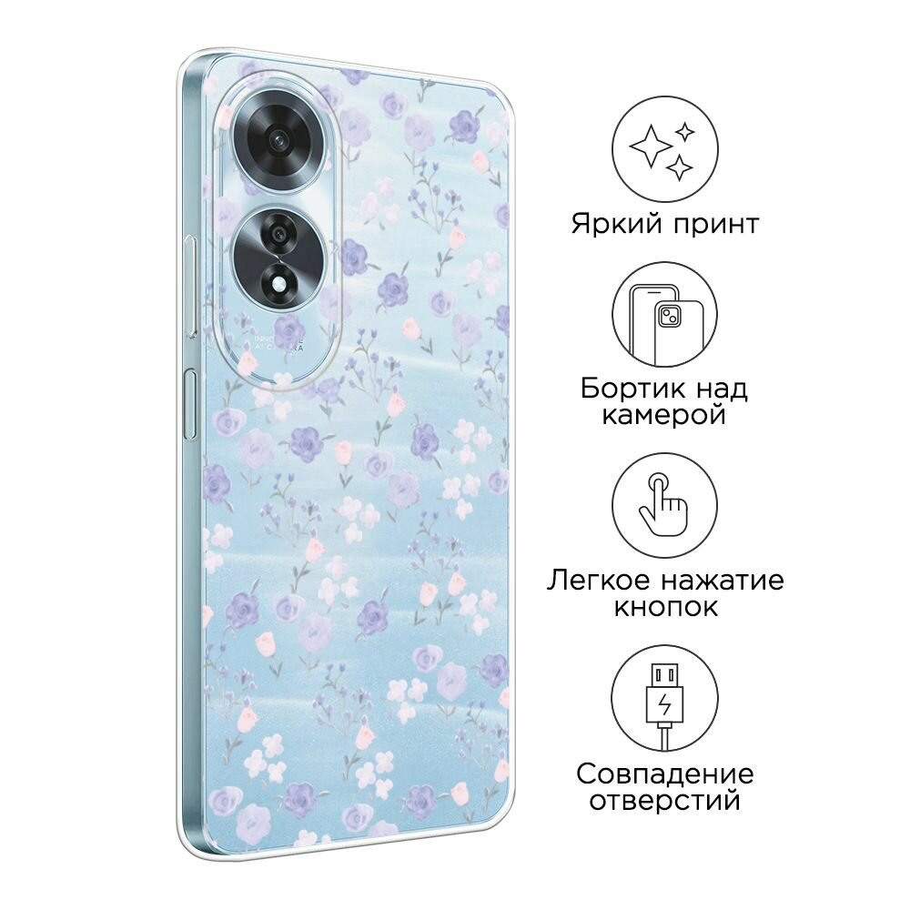 Чехол на Oppo A60 / Оппо А60 с принтом "Сиреневые розы паттерн", прозрачный — фото 1
