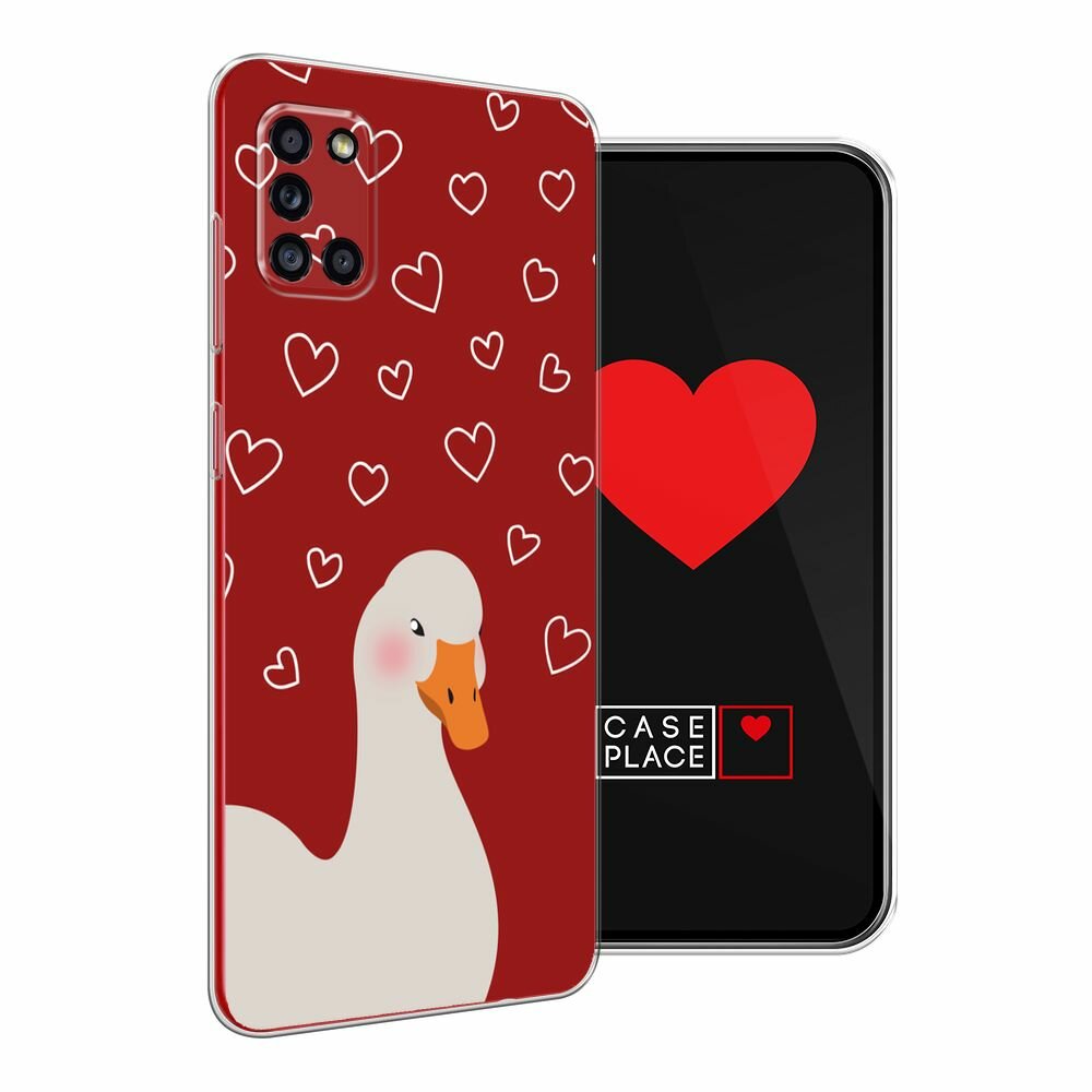 Чехол на Samsung Galaxy A31 / Самсунг Галакси А31 с принтом "Влюблённый гусь 1 - 14 февраля" — фото 1