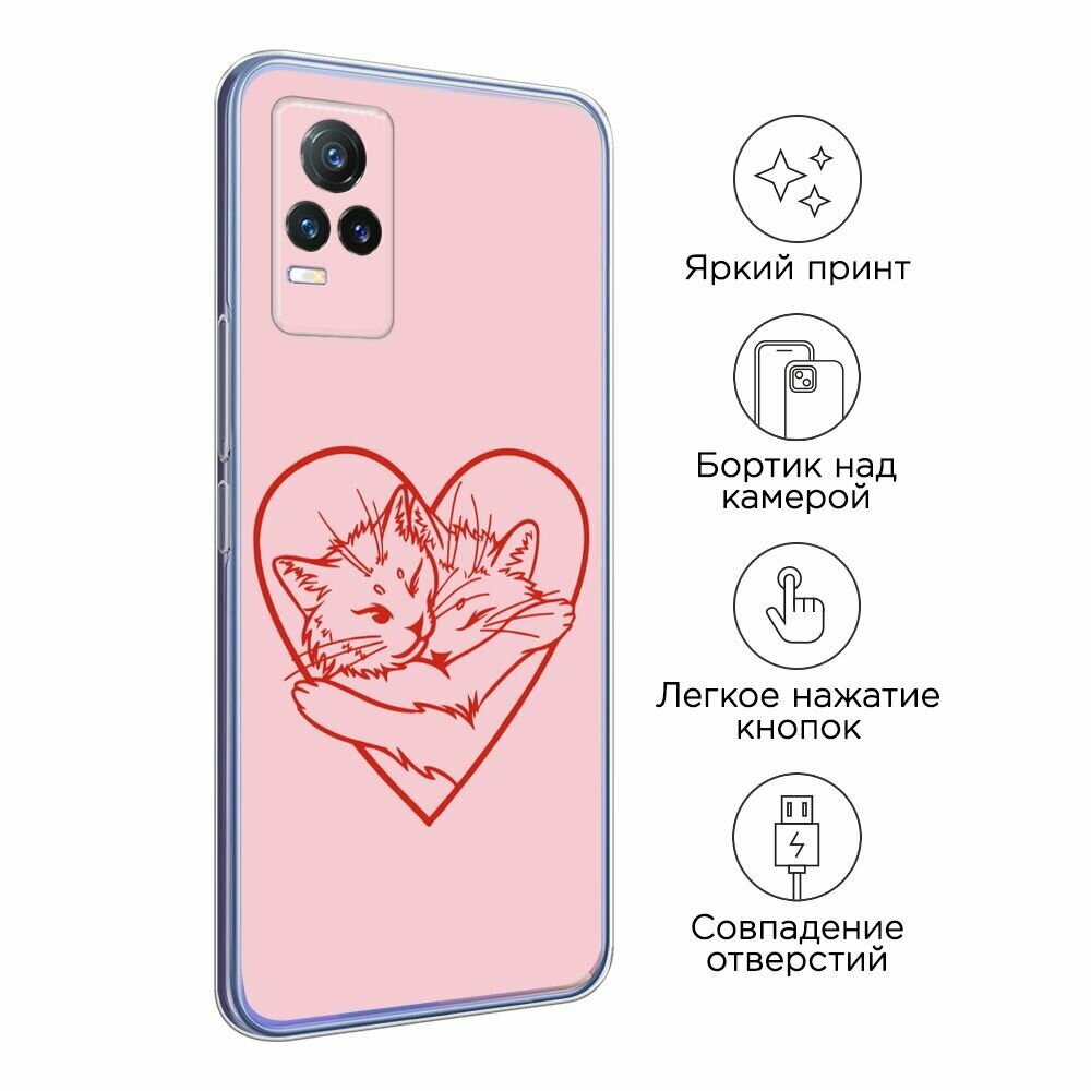 Чехол на Vivo V21e 4G / Виво V21e 4G с принтом "Влюблённые котики рисунок 1 - 14 февраля" — фото 1