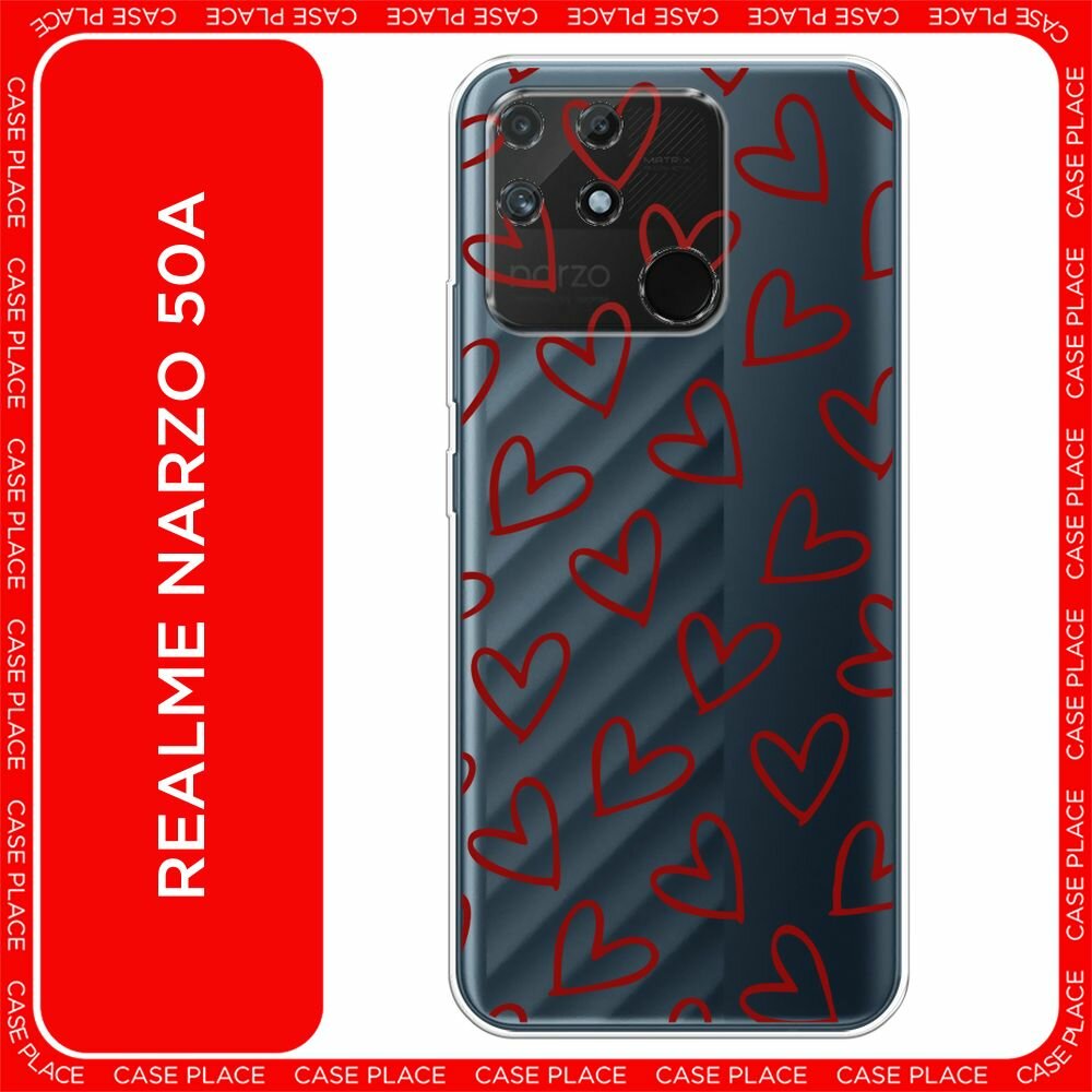 Чехол на Realme Narzo 50A / Реалми Нарзо 50A с принтом "Little hearts doodles 2 - 14 февраля", прозрачный