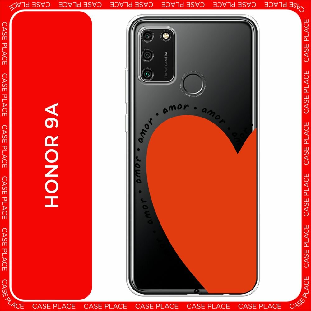 Чехол на Honor 9A / Хонор 9А с принтом "amor heart 2 - 14 февраля", прозрачный