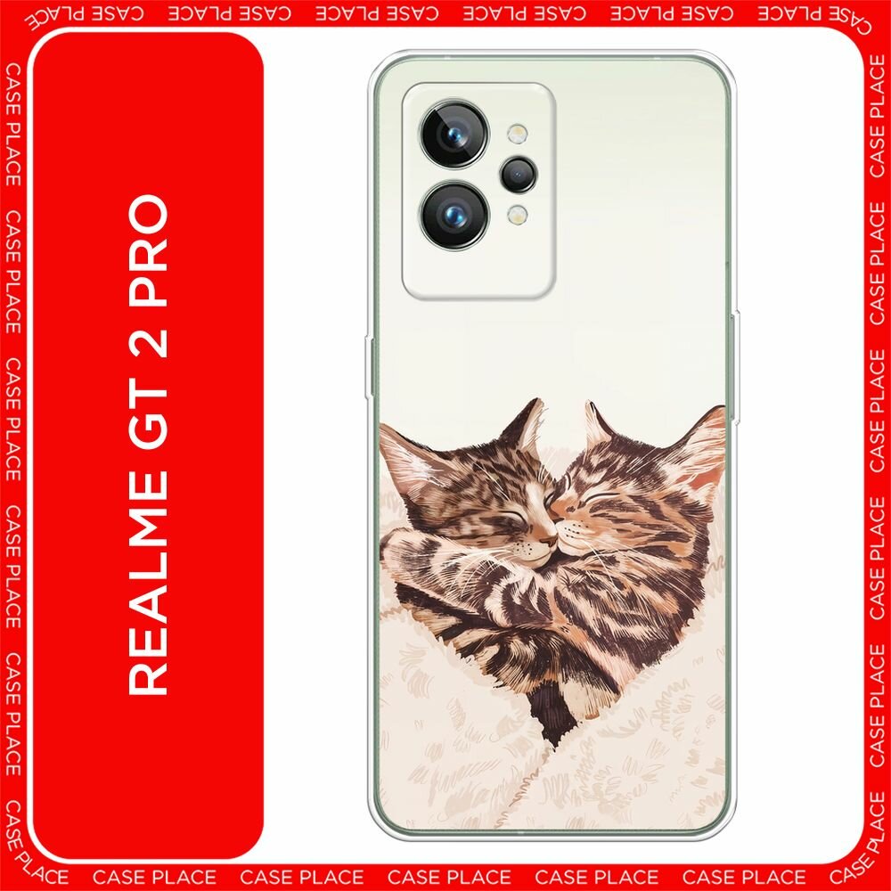 Чехол на Realme GT 2 Pro / Реалми GT 2 Про с принтом "Влюбленные котейки - 14 февраля"