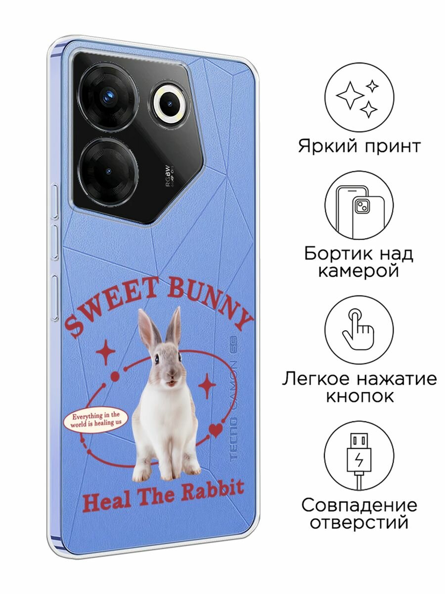 Чехол на Tecno Camon 20 Pro 5G / Текно Камон 20 Про 5G с принтом "Heal the rabbit", прозрачный — фото 1