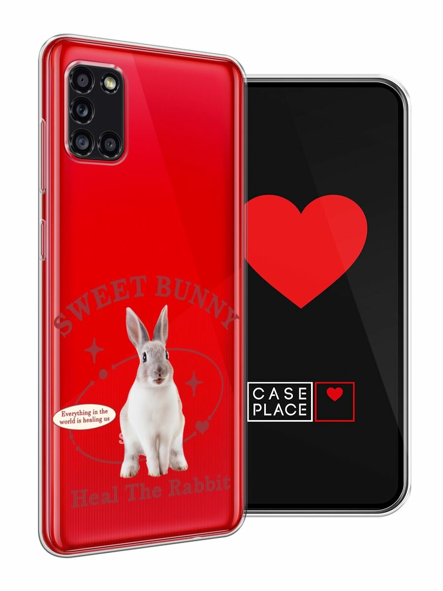 Чехол на Samsung Galaxy A31 / Самсунг Галакси А31 с принтом "Heal the rabbit", прозрачный — фото 1