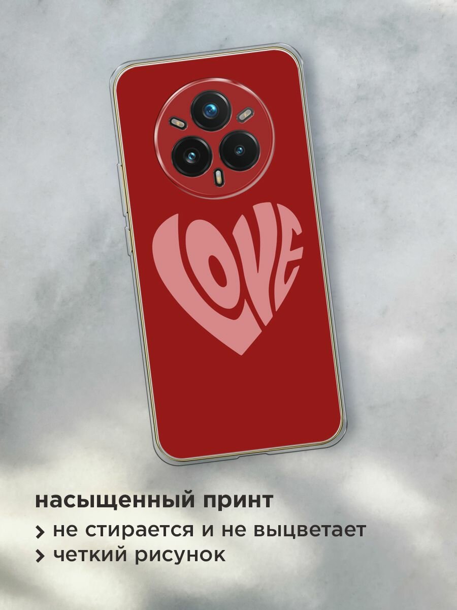 Чехол на Realme 14 Pro+ / Реалми 14 Про+ с принтом "Love heart 1 - 14 февраля" — фото 1