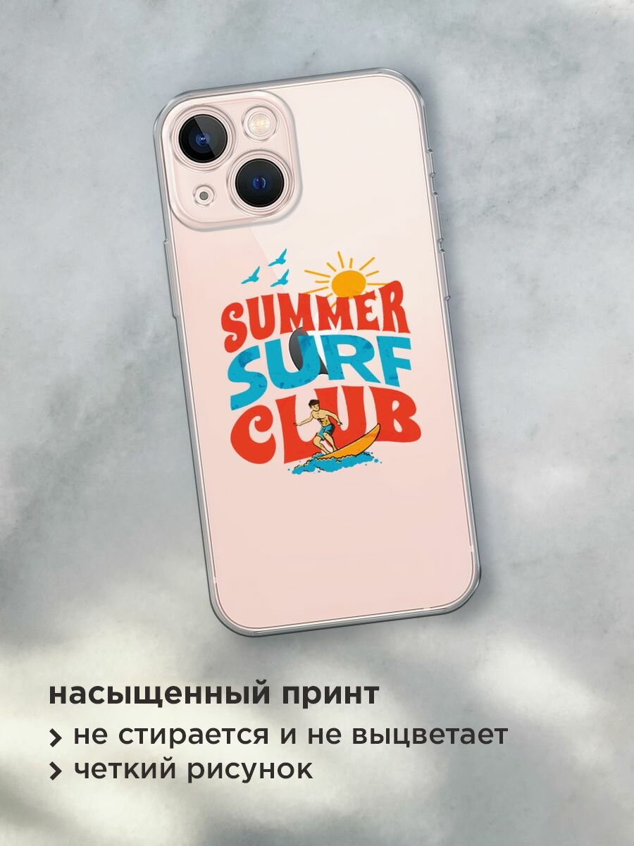 Чехол на Apple iPhone 13 mini / Айфон 13 мини с принтом "Summer surf club", прозрачный — фото 1