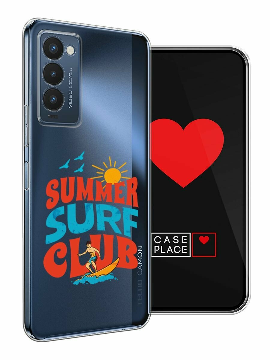 Чехол на Tecno Camon 18P / Техно Камон 18Р с принтом "Summer surf club", прозрачный — фото 1