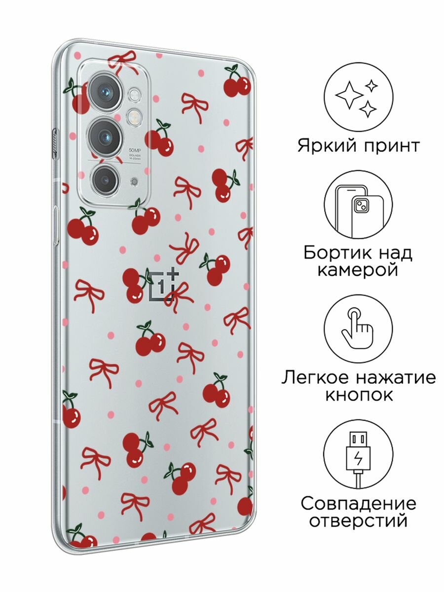 Чехол на OnePlus 9RT / ВанПлас 9RT с принтом "Вишни и ленточки", прозрачный — фото 1