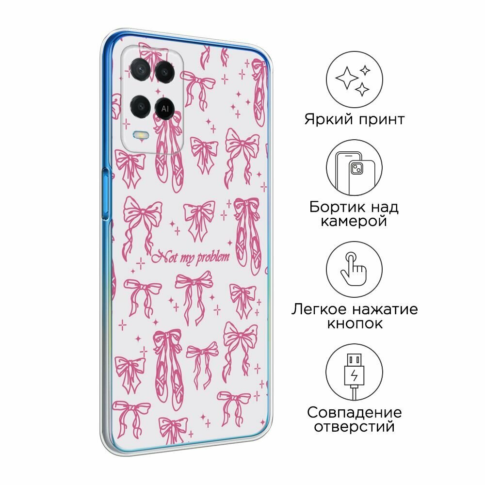 Силиконовый чехол на Oppo A54 / Оппо A54 с принтом "Not my problem 1" — фото 1