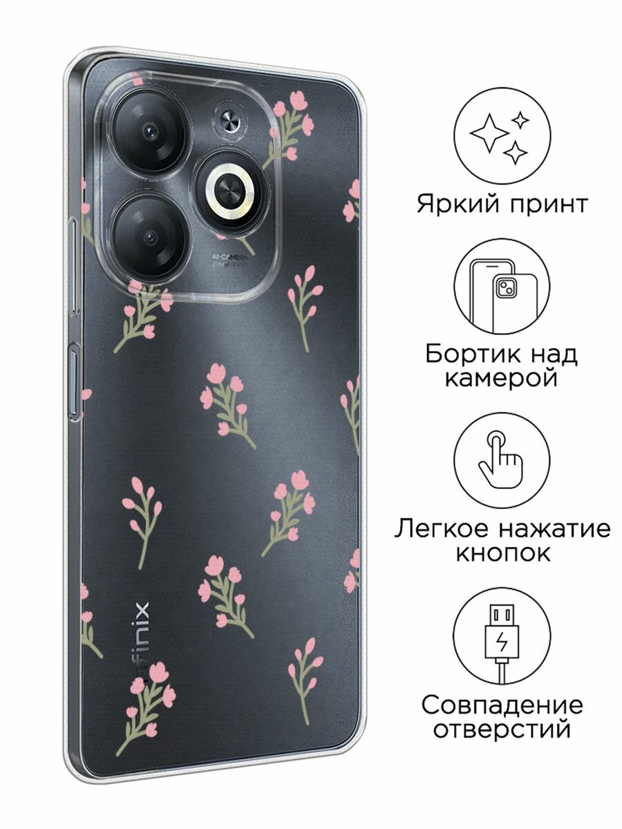Чехол на Infinix Smart 8 Plus / Инфиникс Смарт 8 Плюс с принтом "Цветущие веточки", прозрачный — фото 1