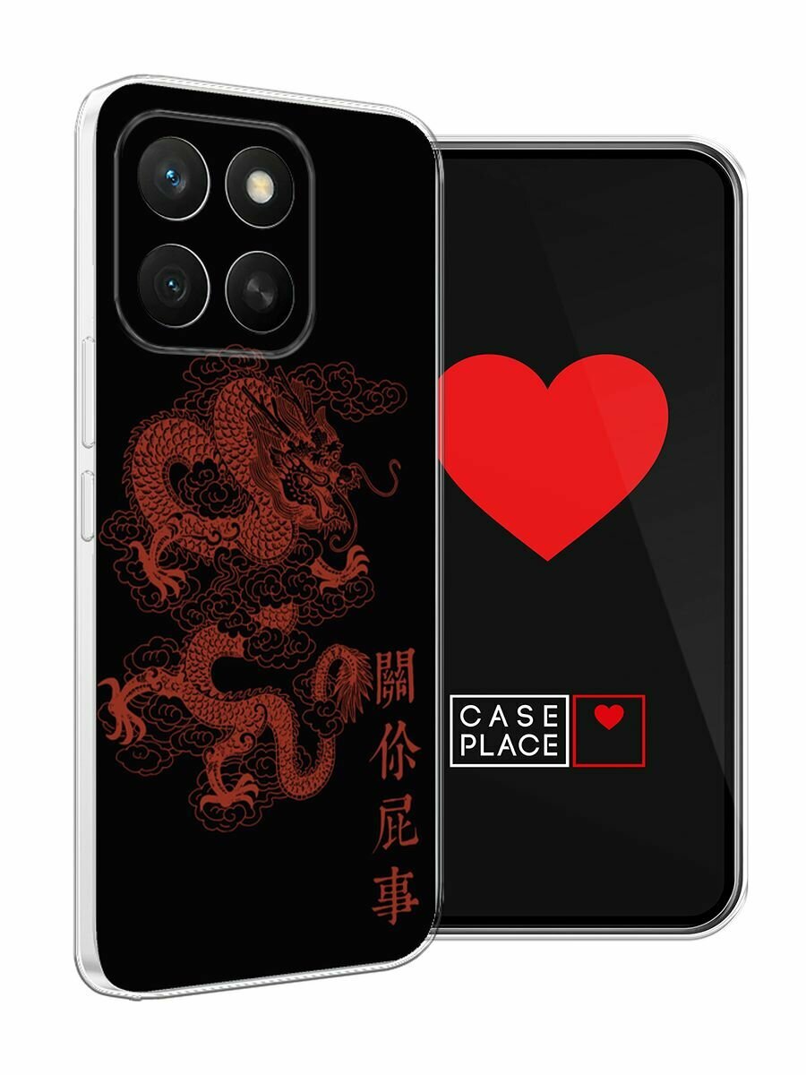 Силиконовый чехол на Honor X8c / Хонор X8c с принтом "Красный дракон" — фото 1