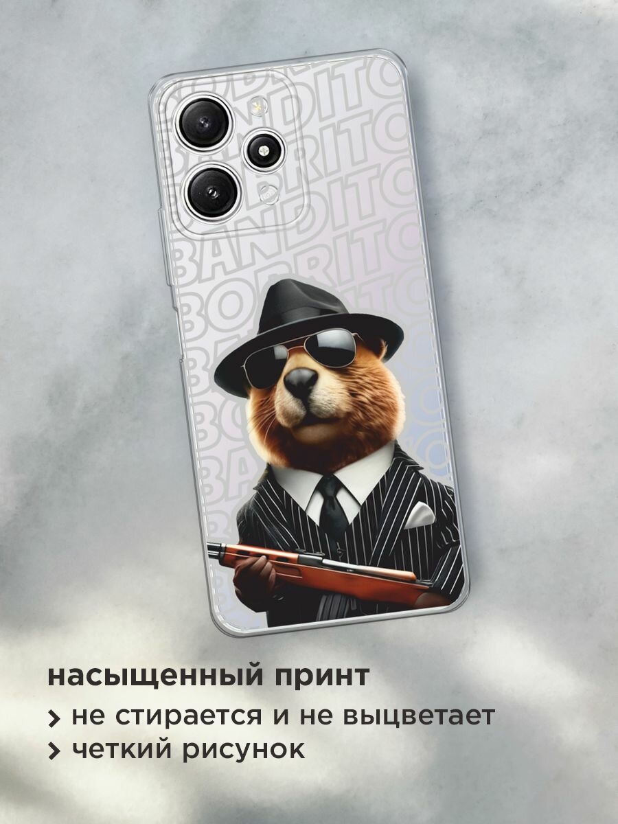 Чехол на Xiaomi Redmi 12 / Сяоми Редми 12 с принтом "Бобрито бандито 2", прозрачный — фото 1