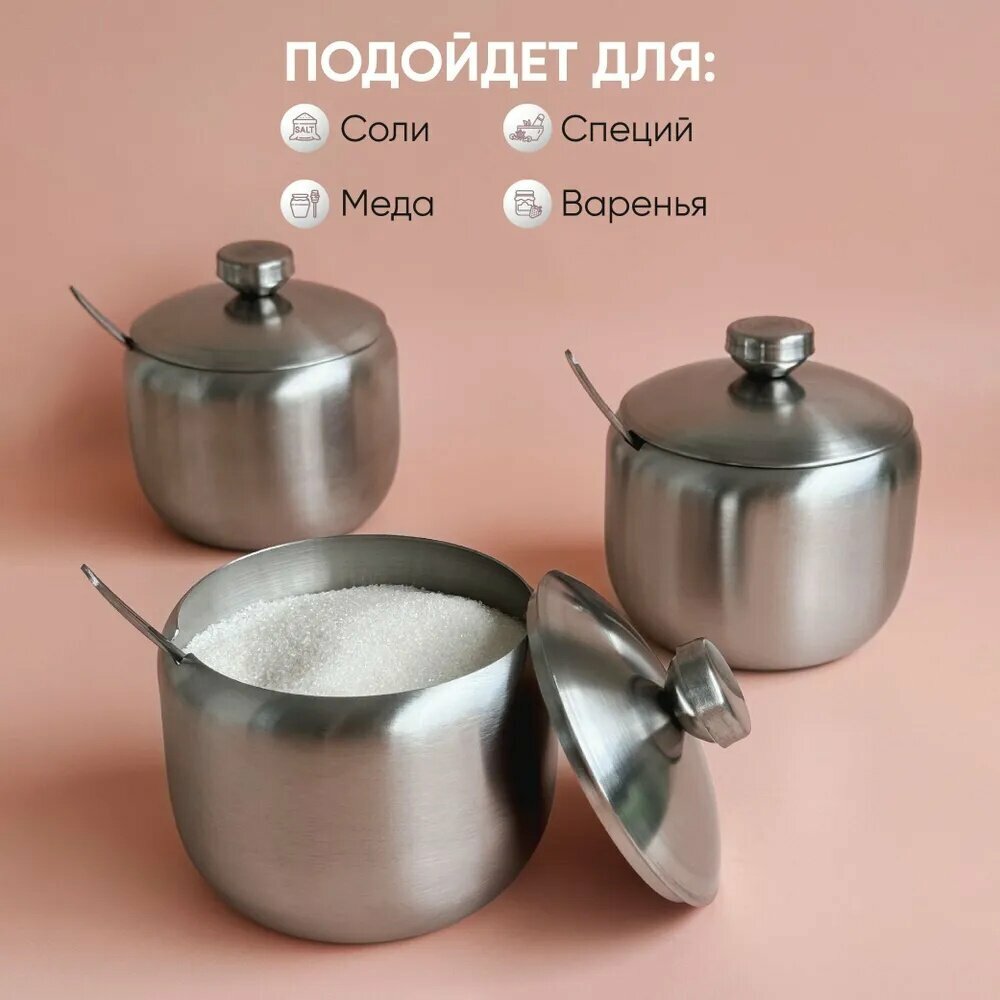 Масленка, сырница — фото 1
