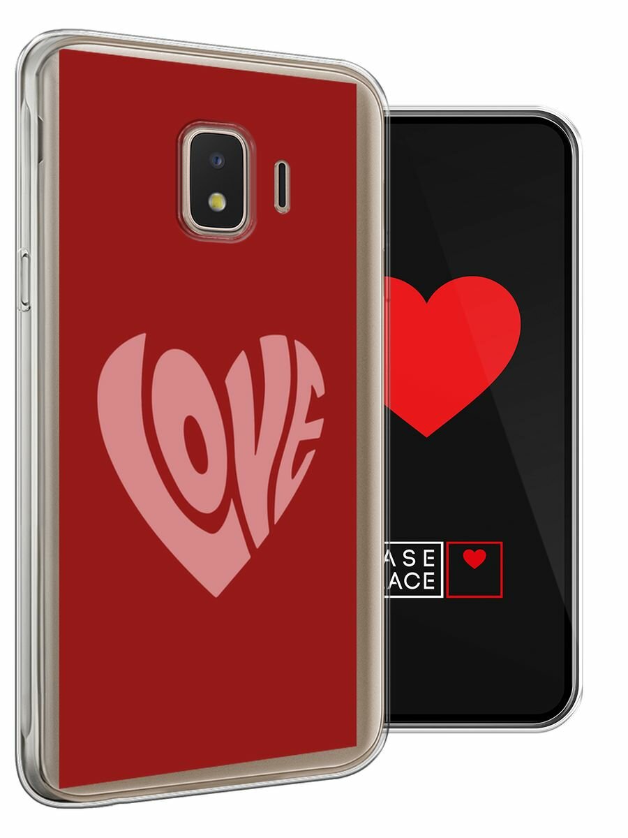 Чехол на Samsung Galaxy J2 Core (2018/2020) / Самсунг Галакси J2 Core (2020) с принтом "Love heart 1 - 14 февраля" — фото 1