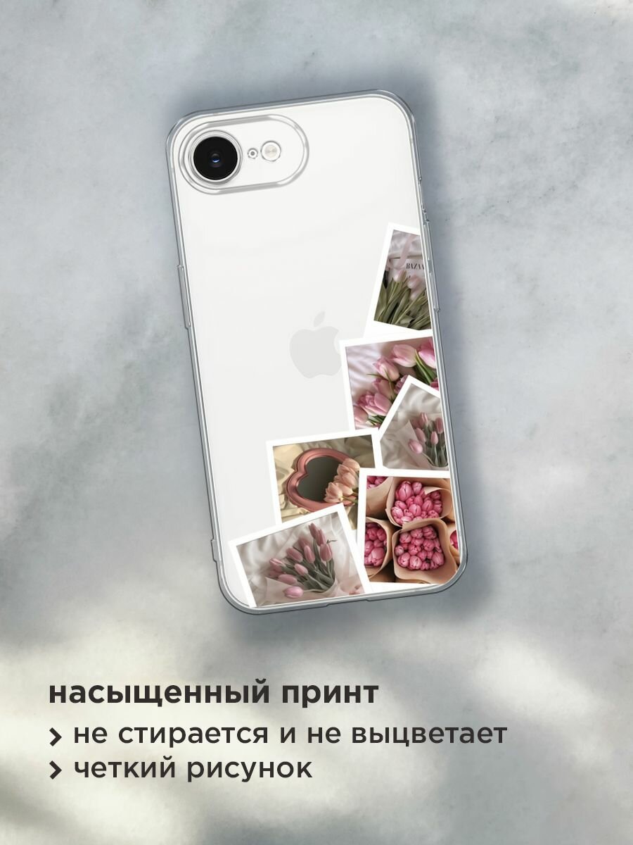Чехол на Apple iPhone 16e/17e / Айфон 16е/17e с принтом "Весенние фото - 8 марта", прозрачный — фото 1