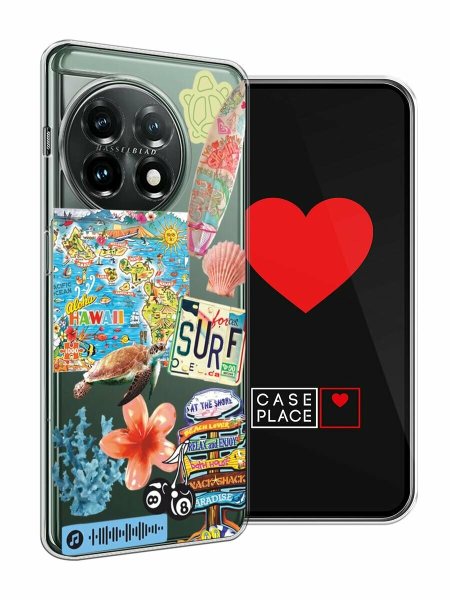 Чехол на OnePlus 11 / Ван Плас 11 с принтом "Summer collage", прозрачный — фото 1