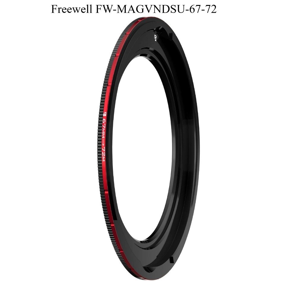 Freewell Magnetic VND Step Up Ring Работает Только С Магнитной Системой VND 67-72mm