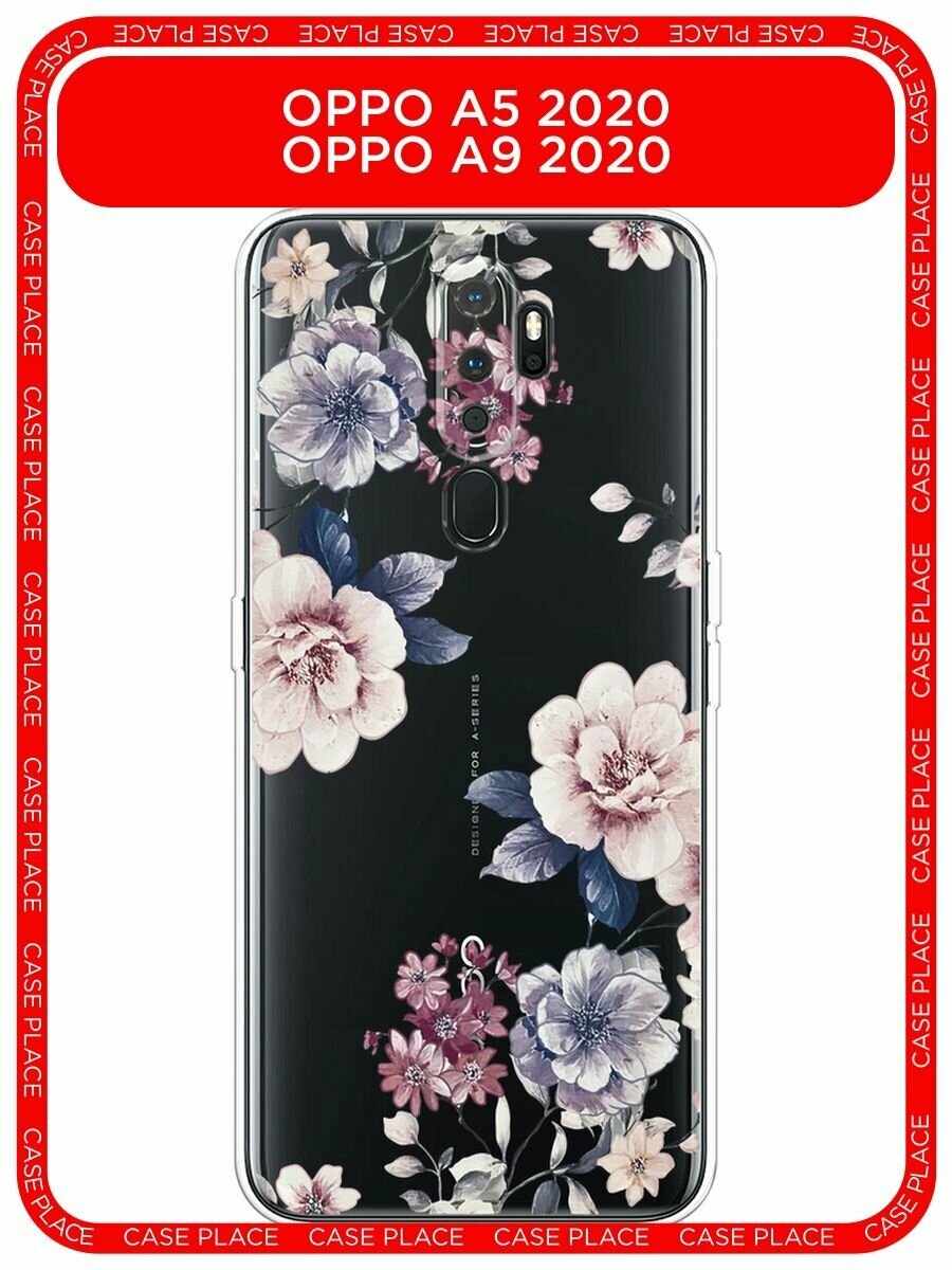 Чехол на Oppo A5 (2020)/A9 (2020) / Оппо A5 (2020)/A9 (2020) с принтом "Нежные винтажные цветы", прозрачный