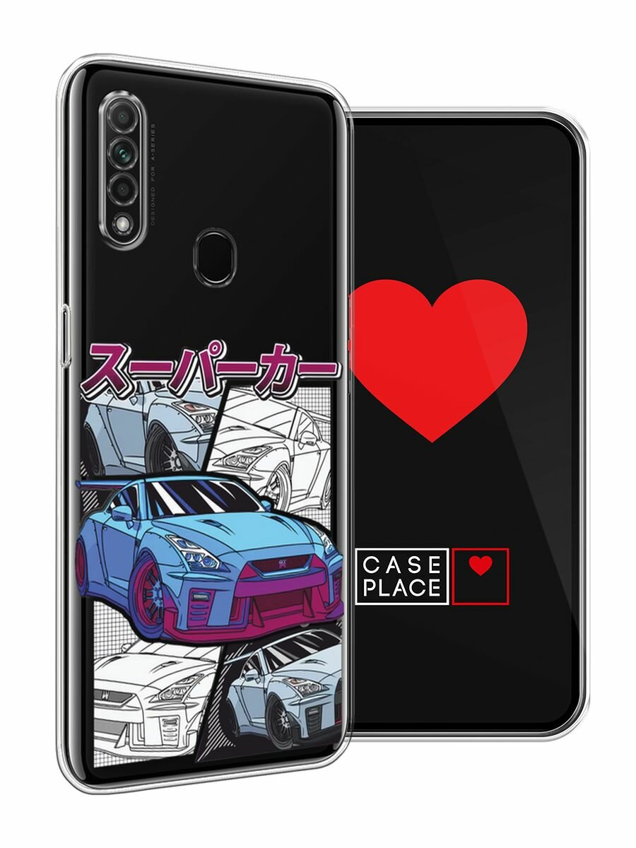 Чехол на Oppo A31 / Оппо А31 с принтом "JDM коллаж", прозрачный — фото 1