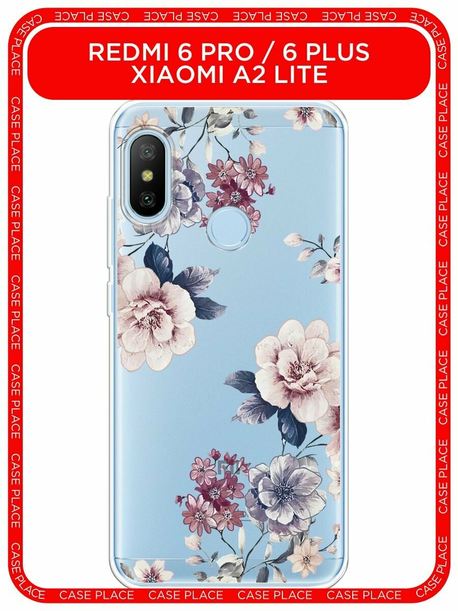 Чехол на Xiaomi Redmi 6 Pro/6 Plus/Mi A2 Lite / Сяоми Редми 6 Про с принтом "Нежные винтажные цветы", прозрачный