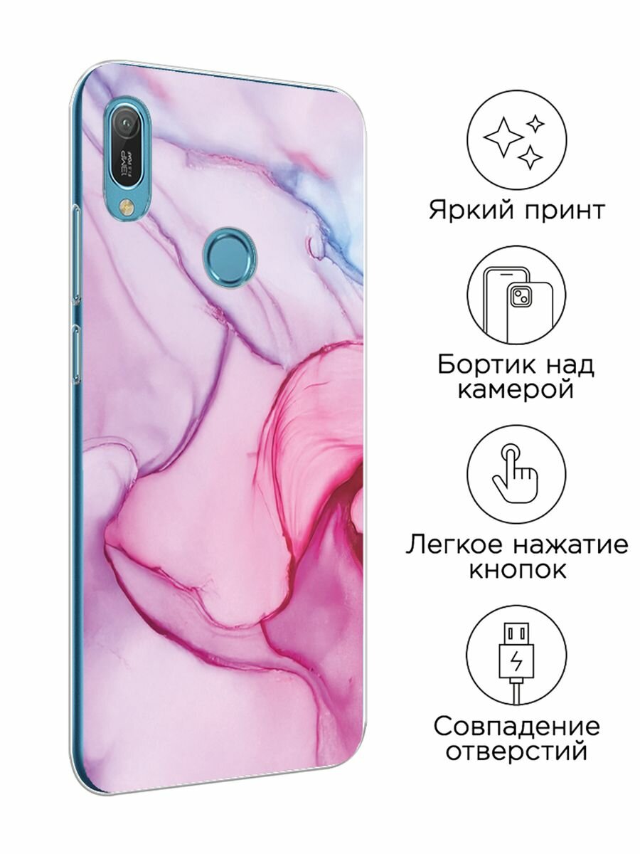 Чехол на Honor 8A/8A Pro/Huawei Y6s/Y6 2019 / Хонор 8А с принтом "Розовые мраморные разводы" — фото 1
