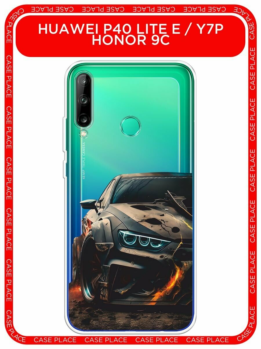 Чехол на Huawei P40 Lite E/Y7p/Honor 9C / Хуавей P40 Lite E/Y7p/Хонор 9C с принтом "На износ", прозрачный