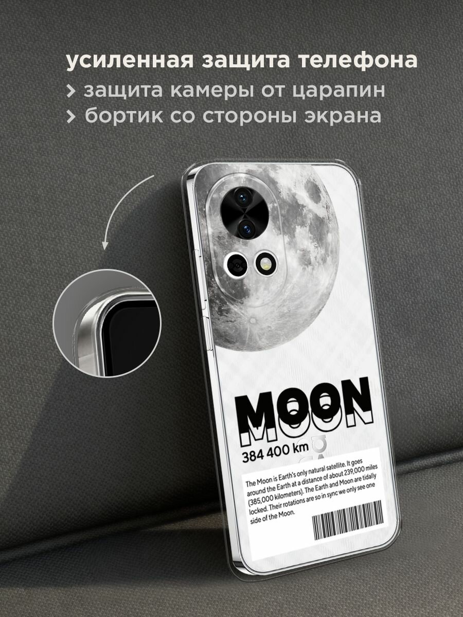 Чехол на Huawei Nova 12/Nova13 / Хуавей Нова 12/Нова 13 с принтом "О луне", прозрачный — фото 1