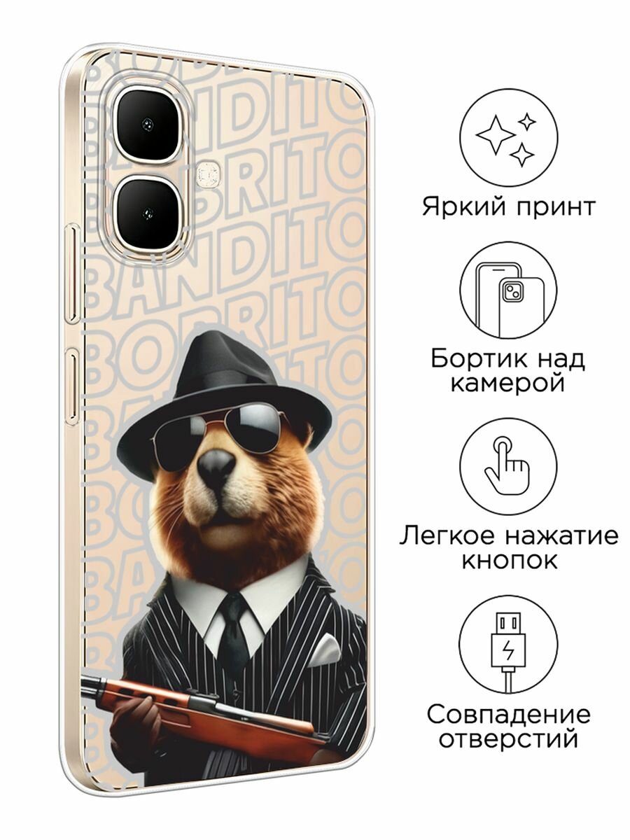 Чехол на Infinix Smart 10 / Инфиникс Смарт 10 с принтом "Бобрито бандито 2", прозрачный — фото 1