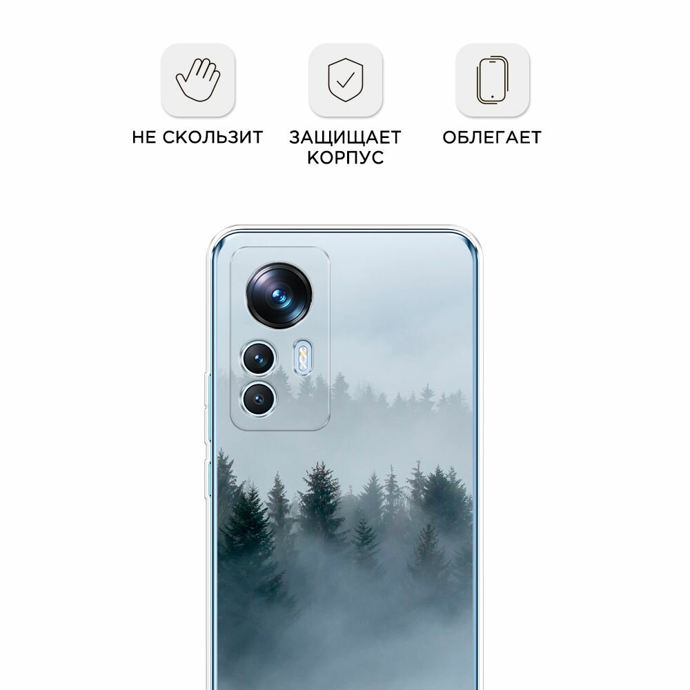 Чехол на Xiaomi 12T/12T Pro / Сяоми 12T/12T Про с принтом "Лес в тумане" — фото 1