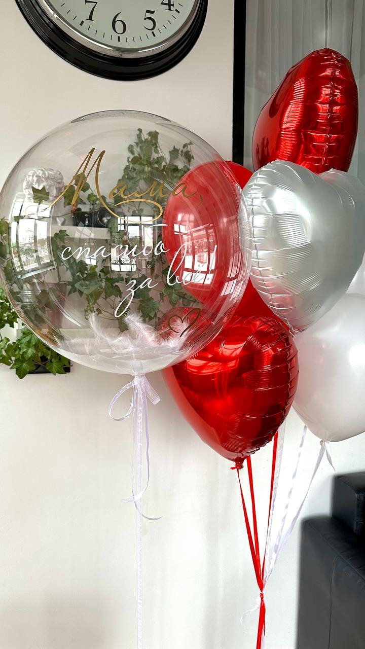 Фольгированные воздушные шары с гелием надутые в фонтан из латексных шаров с шаром баблс "Лучшей маме", 8 шт