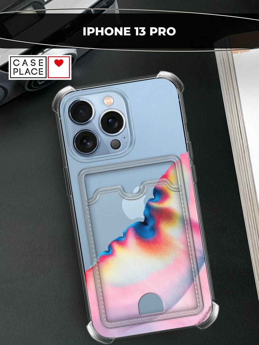 Чехол на Apple iPhone 13 Pro (Айфон 13 Про) с картой и принтом Розовая акварель