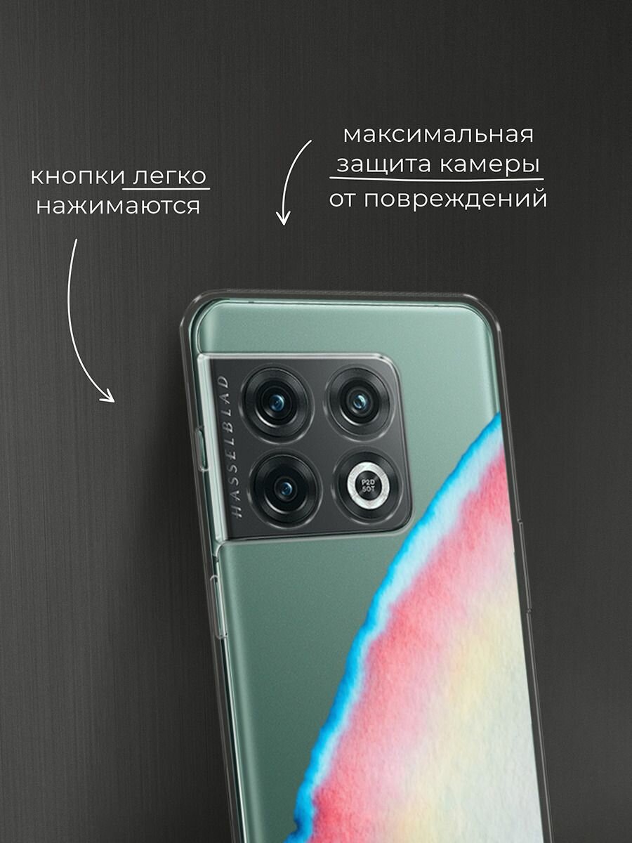 Чехол на OnePlus 10 Pro / ВанПлас 10 Про с принтом Слияние красок, прозрачный — фото 1